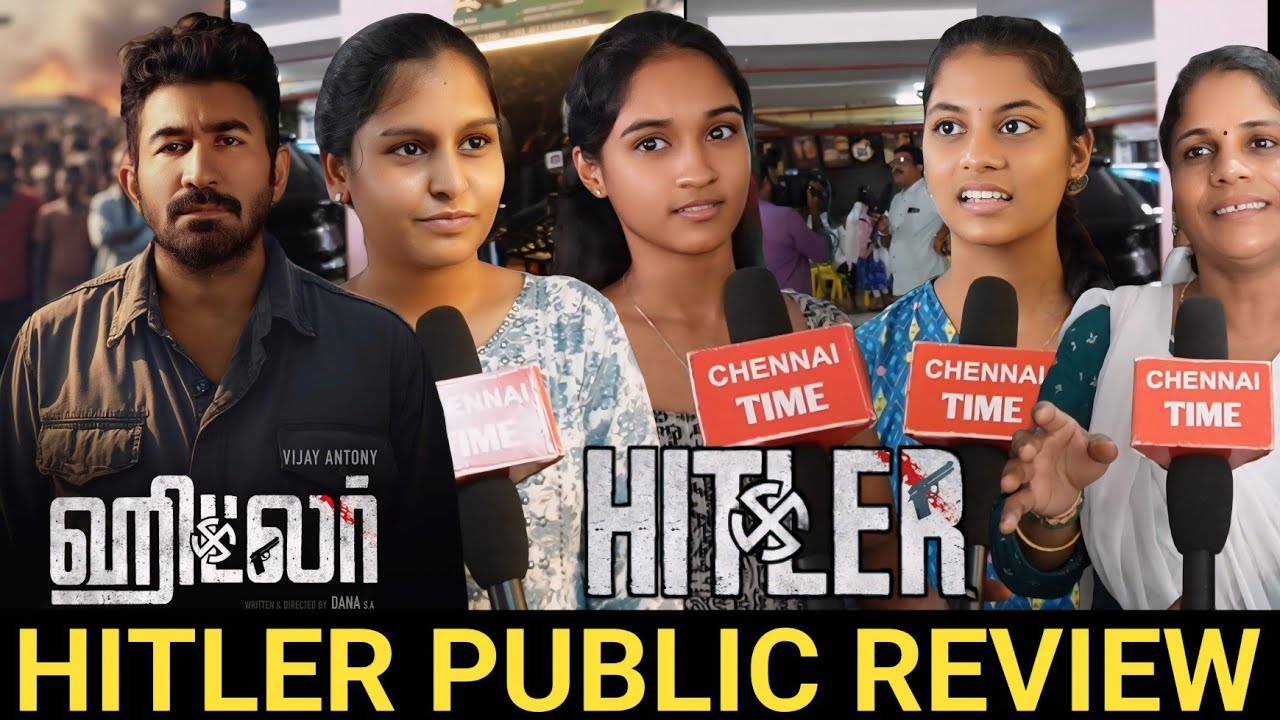 🔴Hitler Public Review | Hitler Movie Review | Hitler Movie Public ...