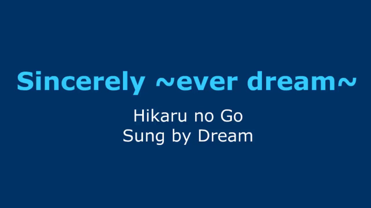032 - Sincerely ~ever dream~ (Hikaru no Go) Karaoke - YouTube