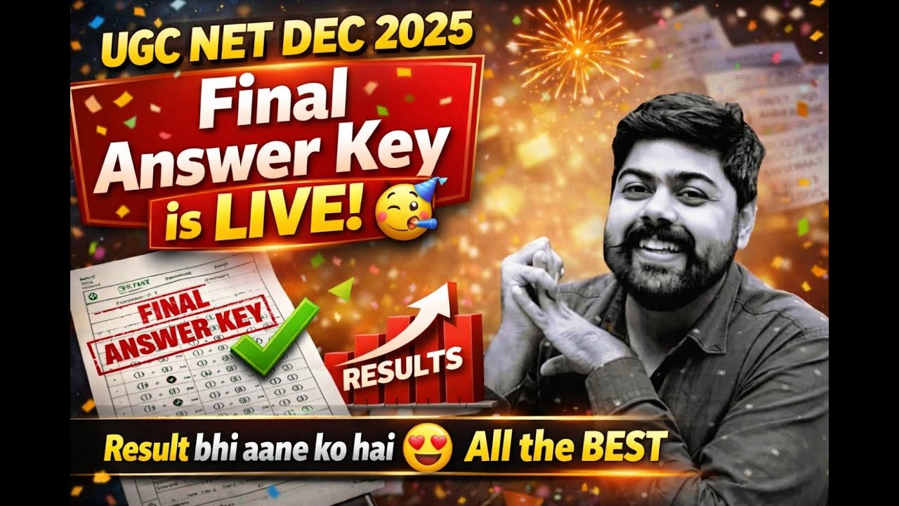 DEC 2025 Final Answer Key is LIVE 🥳 | Final All the best jawaano ...