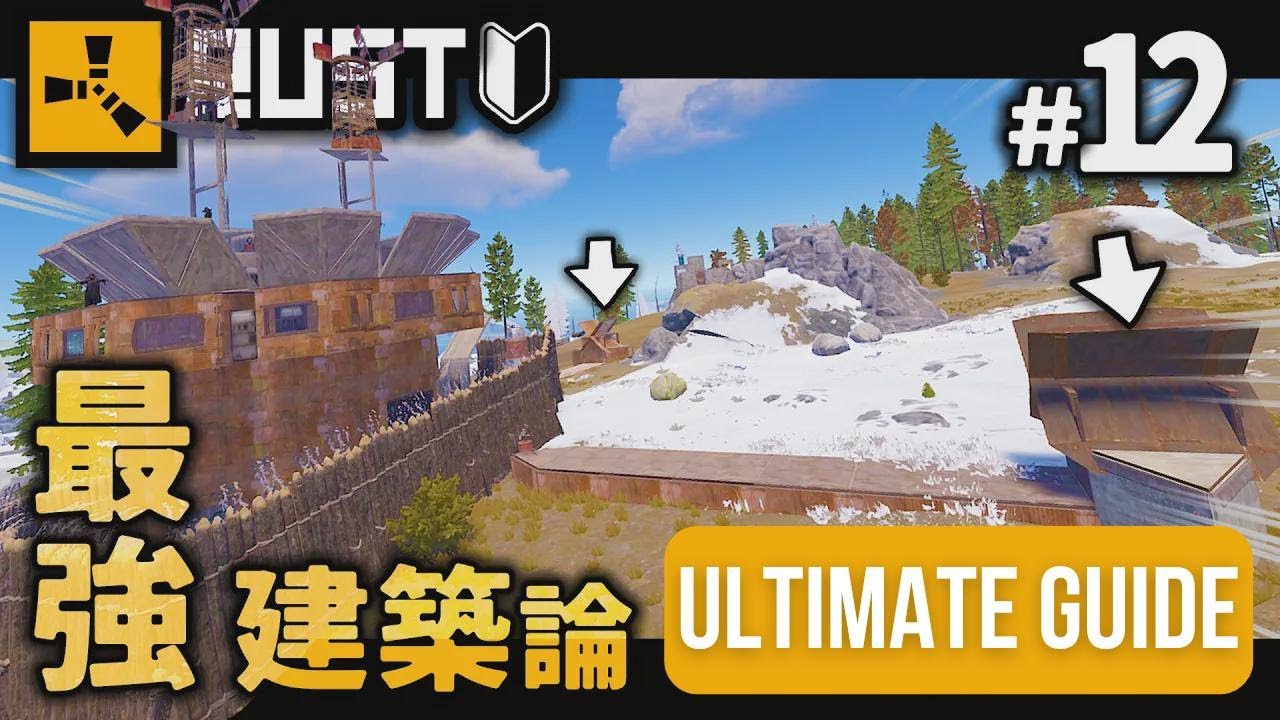 Ultimate Building Secrets Revealed: 40-Minute Special! - YouTube