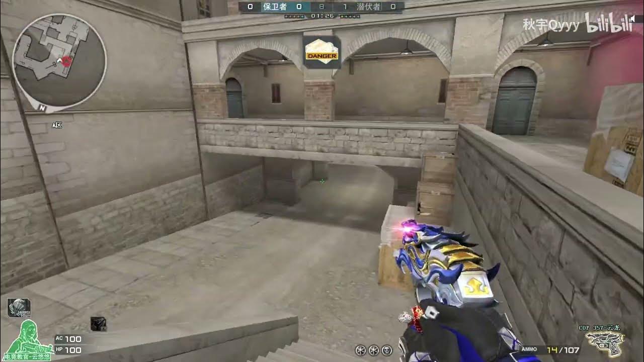 CF Qiuyu #809 : COP 357 x M200 - YouTube