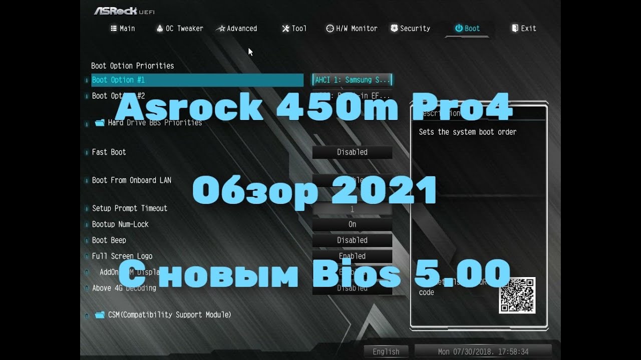 AsRock B450M Pro4 Обзор 2021 с Bios 5.00 (изменения) - YouTube