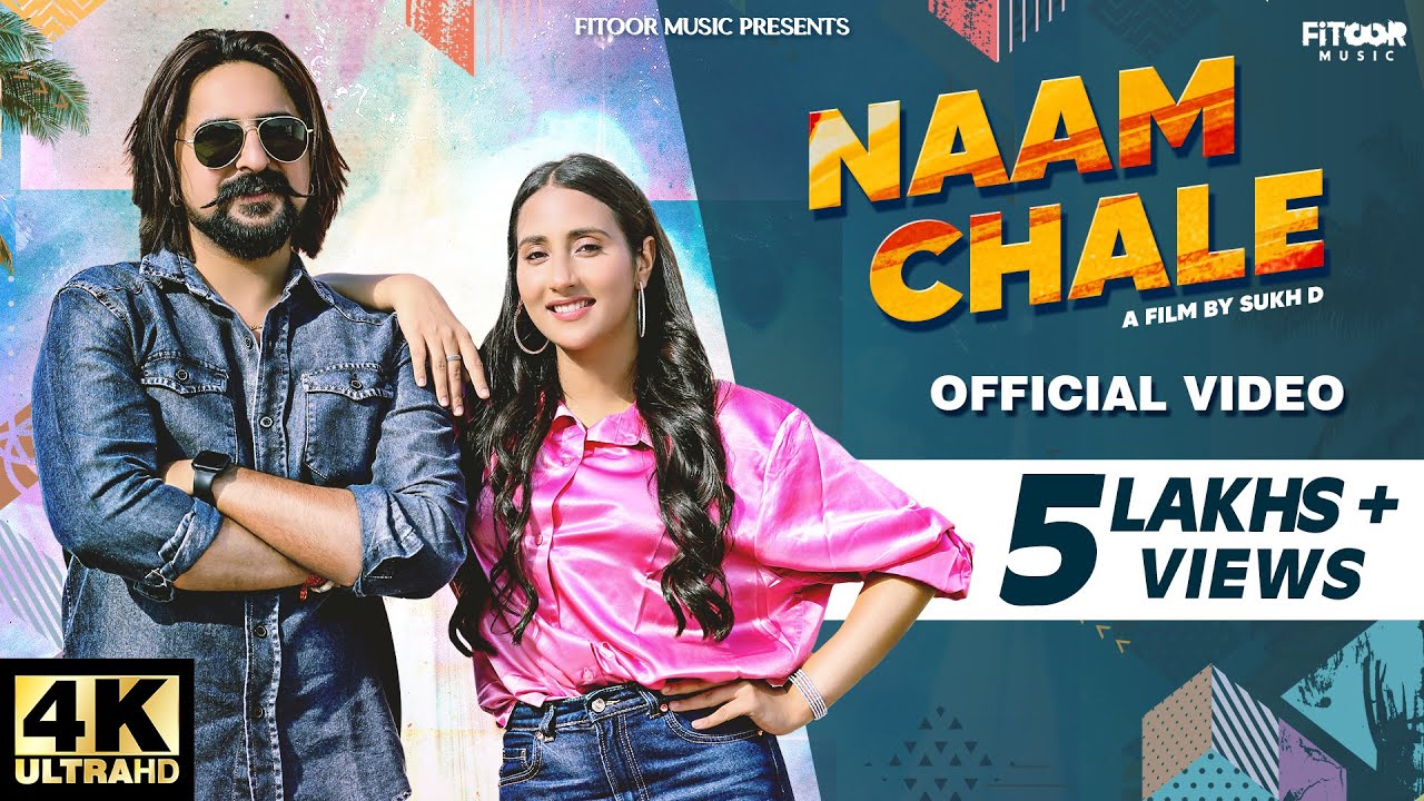 Naam Chale (Official Video) : Ashu Twinkle | Kaabil | Kay D | Sanyogita ...