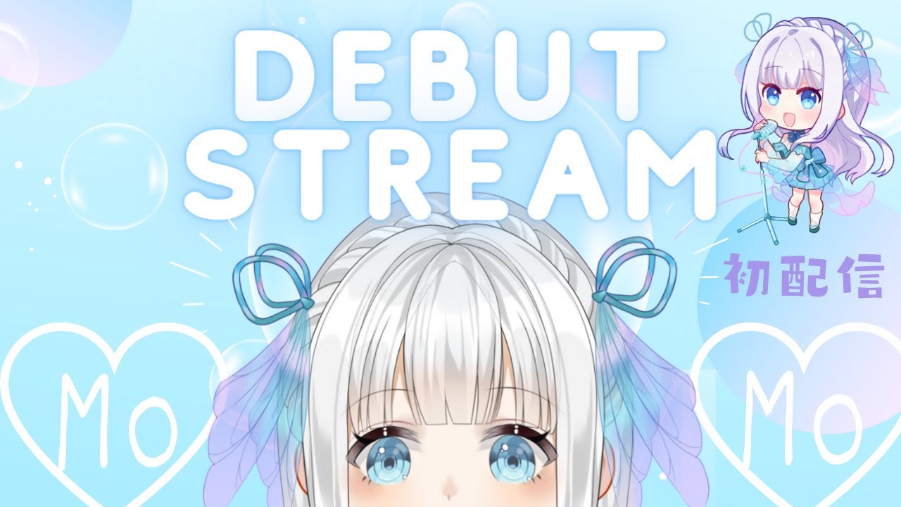 【VTUBER DEBUT】Little Mermaid Becomes a Virtual Singer in 20XX【Momo ...