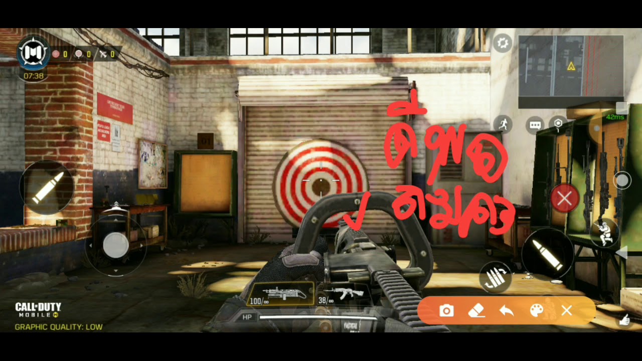 Chopper Gun Test:CODM - YouTube