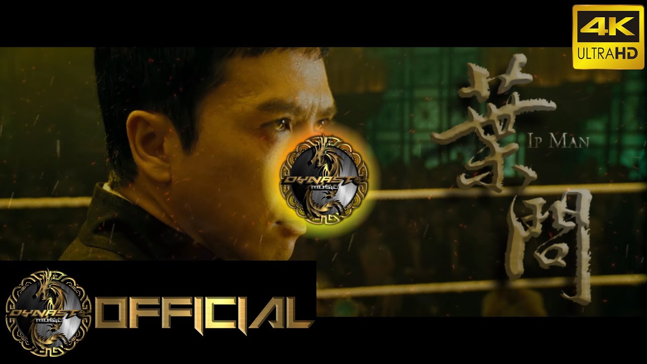 "Ip Man 葉問 Guitar 4" - Ip Man Theme Song Guitar Rap Beat I 4K Video ...