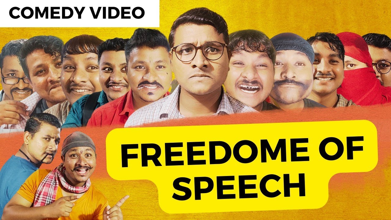 comedy video || freedom of speech || अभिव्यक्ति की स्वतंत्रता - YouTube