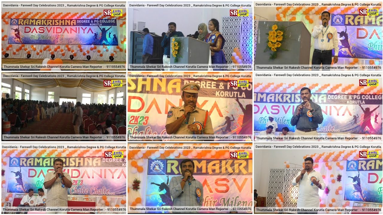 Dasvidania - Farewell Day Celebrations 2023 _ Ramakrishna Degree & PG ...