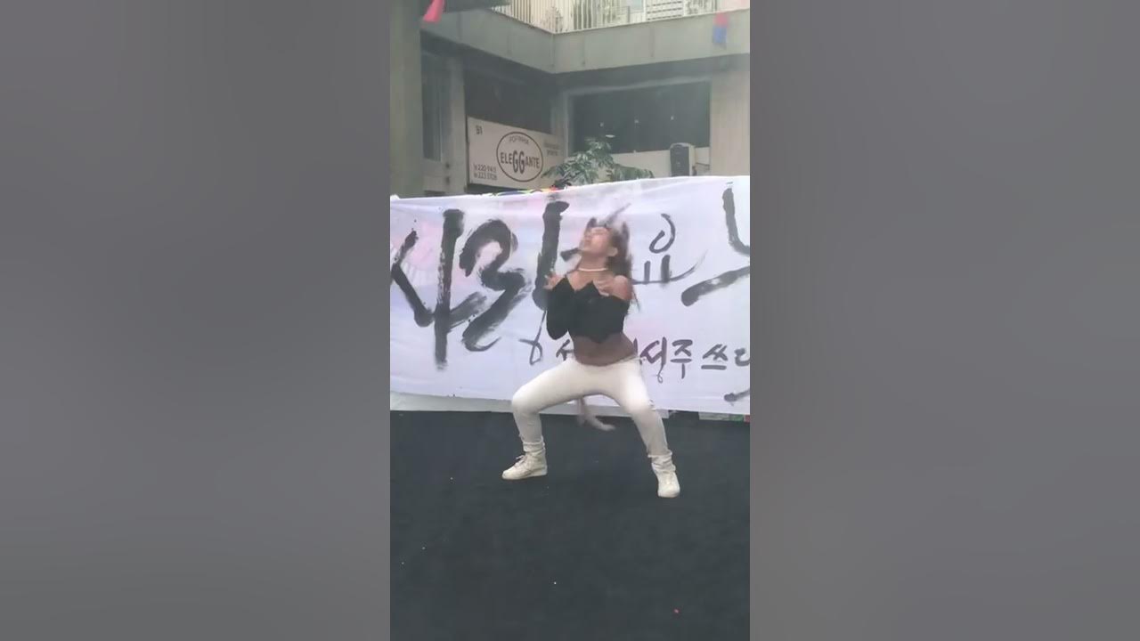 - f(x) 4 walls dance cover by luna k - YouTube