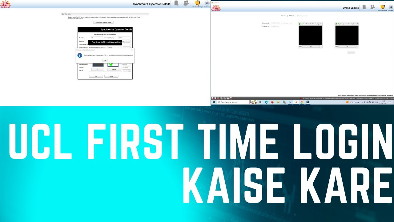 Aadhar UCL First Time Login Kaise Kare, Aadhar UCL First Time Login ...