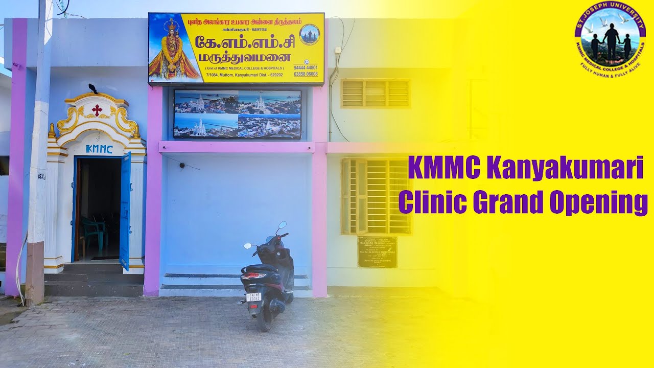 KMMC Kanyakumari Clinic Grand Opening | KMMC Medical College Hospitals ...