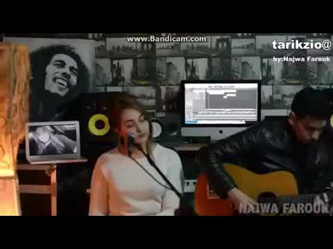 Necvâ Fâruk - Mavjou Galbi ( Türkçe Altyazılı )