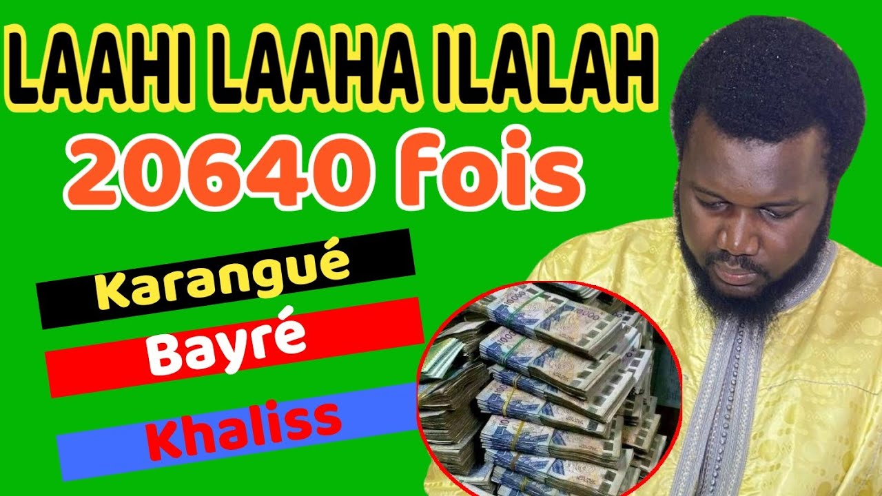 SECRET LAAHI LAAHA ILALAH lou yémé té doy warr si karangué ak yokk ...