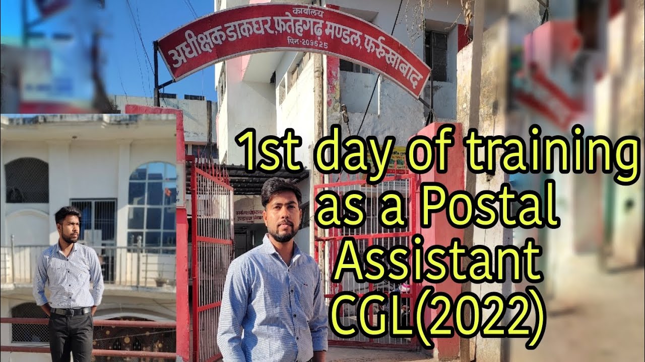 1st Day Of Training As A Postal Assistant Farrukhabaad Cgl 2022 1st-day-of-training-as-a-postal-assistant-farrukhabaad-cgl-2022
