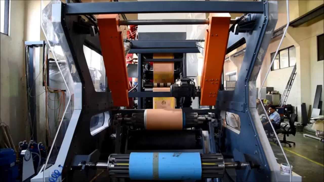 Machine In-house Trial - YouTube