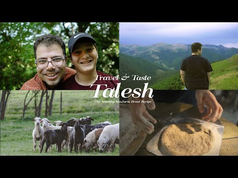 با من به ییلاق تالش بیاید: طبیعت شگفت انگیز و طرز تهیه نان زَرین /  A Culinary Journey to Talesh!