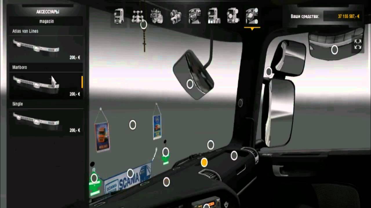 Scania \8/ R730 Light Edition - YouTube