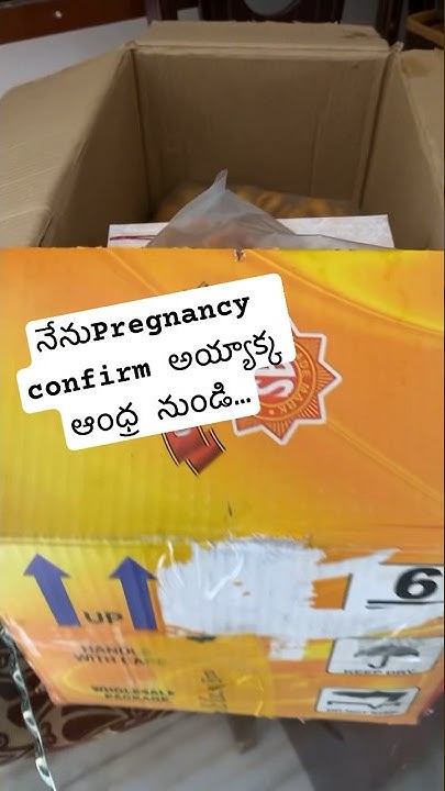 నేను Pregnancy Confirm అయక్క…😍 #youtubeshorts #trendingshorts #pregnant ... నేను Pregnancy Confirm అయక్క…😍 #youtubeshorts #trendingshorts #pregnant ...