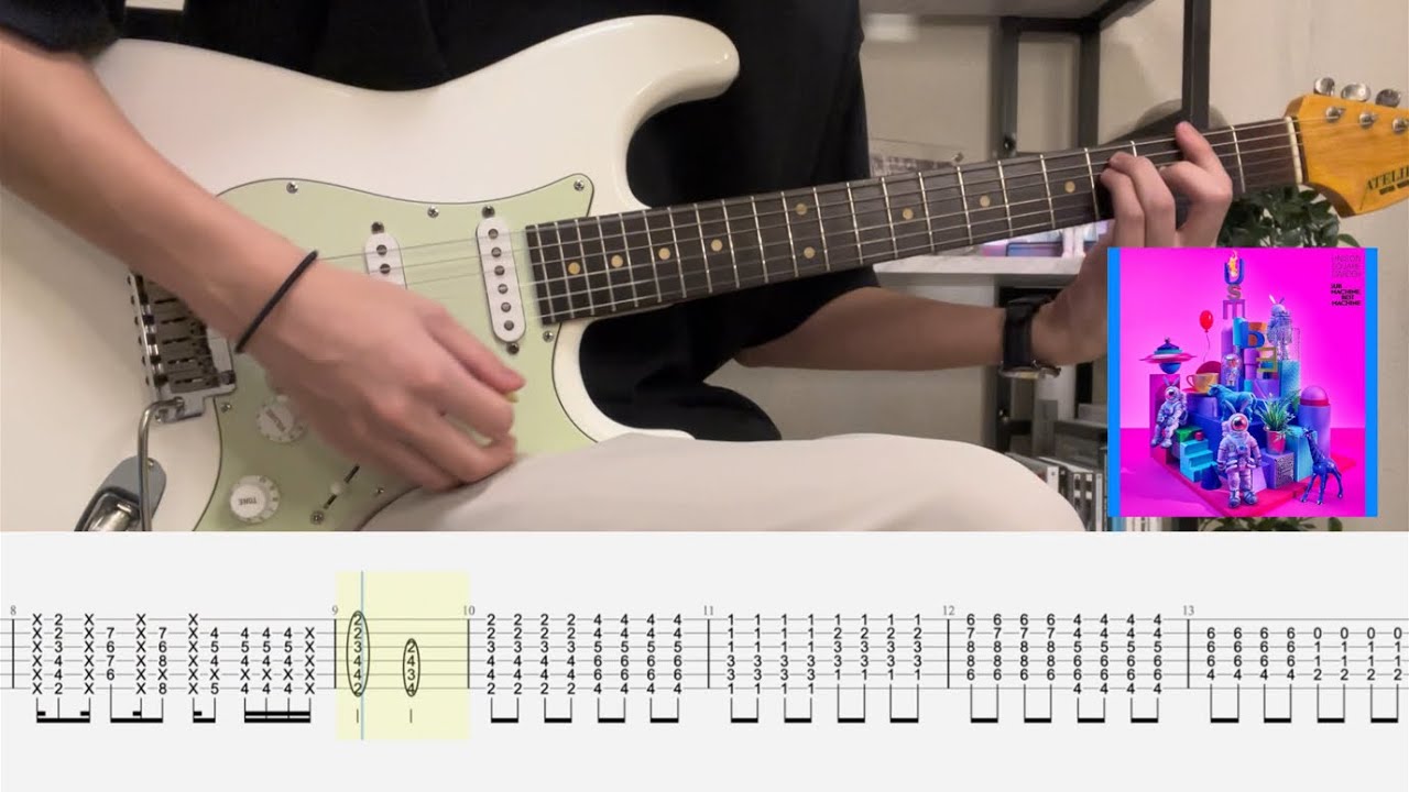 【TAB譜】アナザーワールドエンド - UNISON SQUARE GARDEN (Guitar cover) - YouTube
