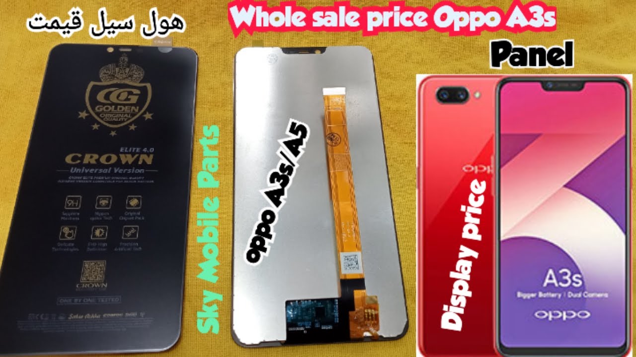 Oppo A3s Combo price Original | Oppo A3s Panel price in Pakistan | Oppo ...