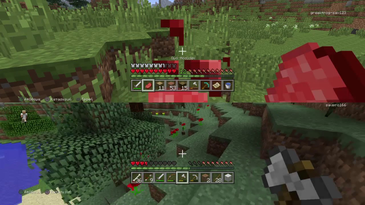 Minecraft geo-sav part 1 - YouTube