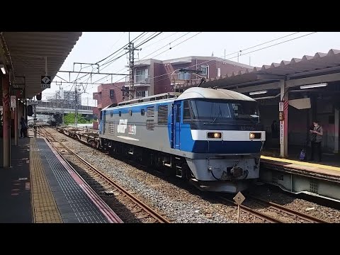 武蔵野線EF210-163[新](桃太郎・旧塗装・JRFマークあり)＋空コキ3Bが武蔵浦和駅通過 - YouTube