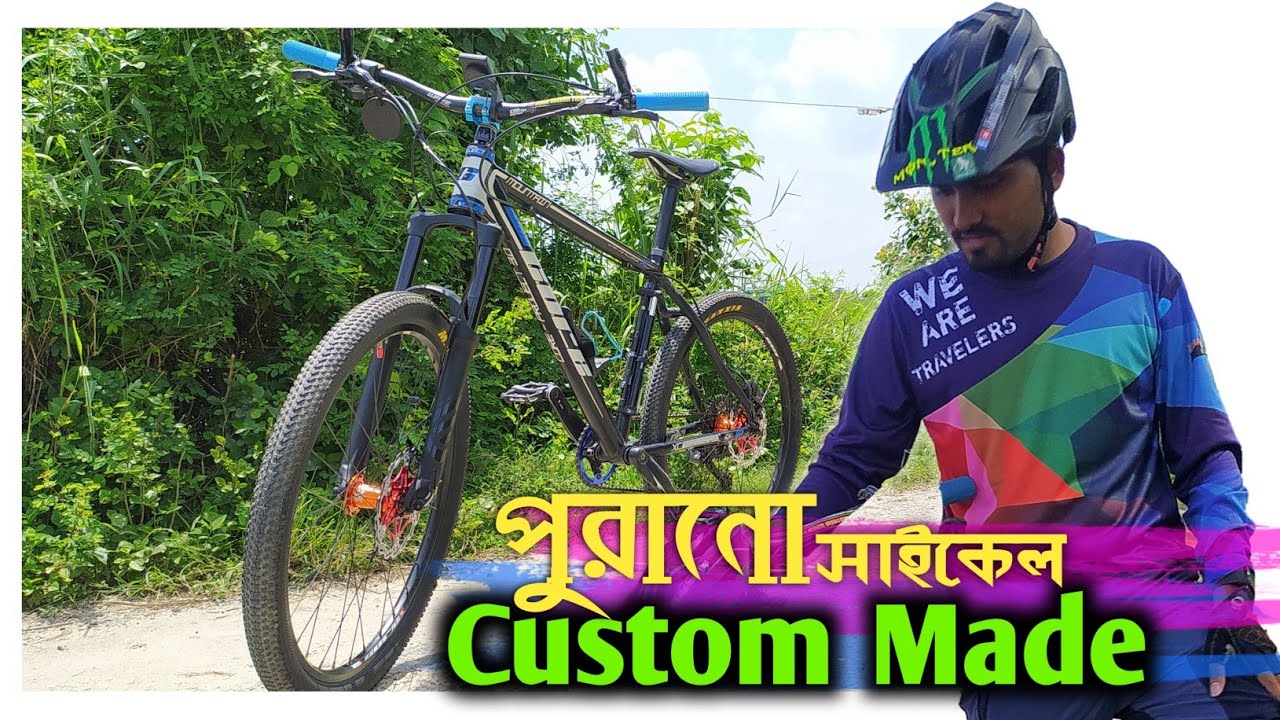 Best bicycle modified 2021 || Costom build cycle review Bangla || Dream ...