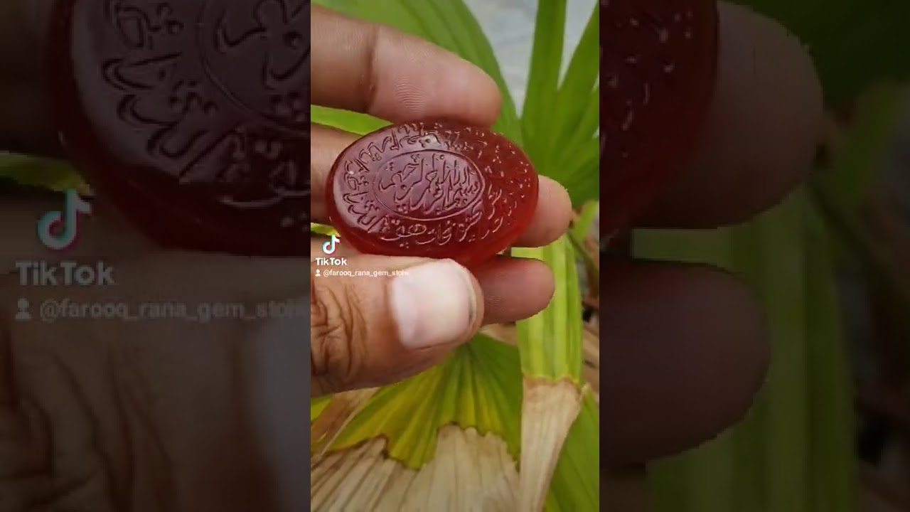 Whats App 0302-7866421 Natural Carnelian Aqeeq Stone Hand Engraved Top ...