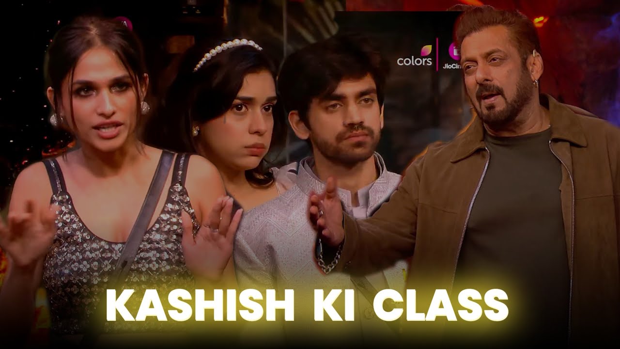 Bigg Boss 18 WKV Promo: Salman Khan ने लगाई Kashish की Class | Salman Khan को आया गुस्सा - YouTube