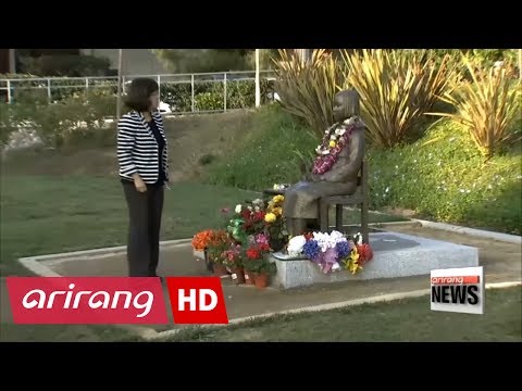 U.S. city greenlights memorial for victims of Japan's wartime sex slavery