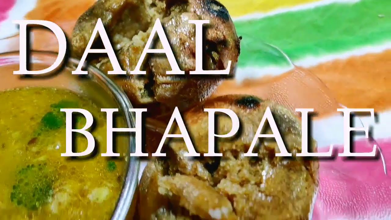 Dal Bafla | Dal Bafla recipe | How to make soft bafla | Bafla Bati ...