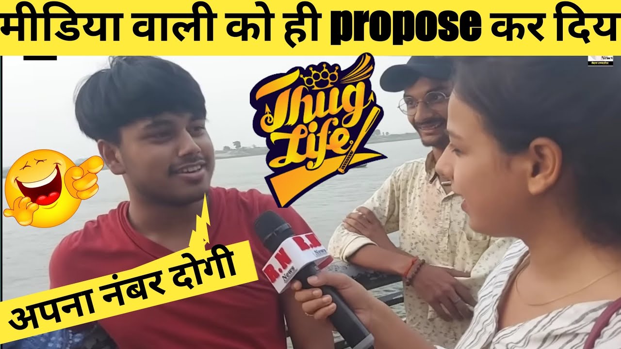 bihari boy thug life|| thug life video||student thug life 2022 ||NIT ...