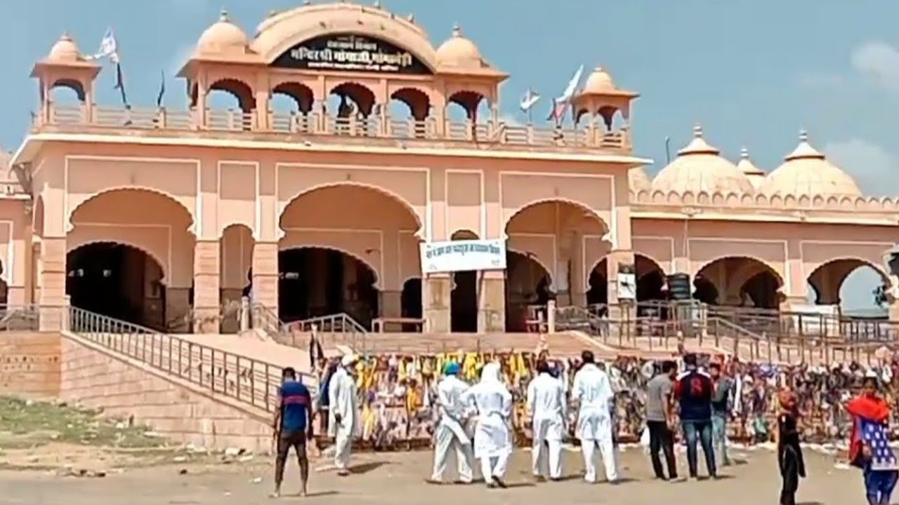 Gogamedi Temple latest update 2021 गोगामेडी मेला 2021 ताजा अपडेट - YouTube