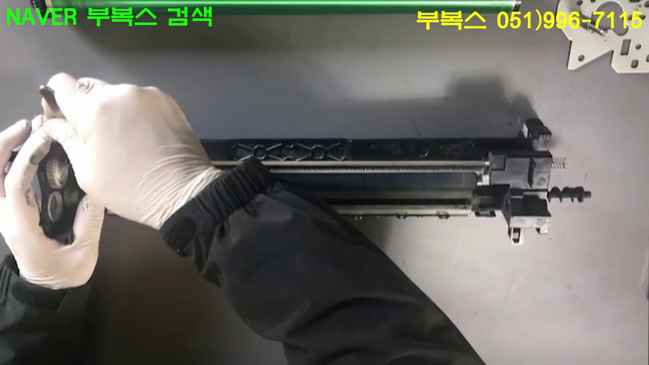 캐논 IR3225 드럼 교체 CANON DRUM - YouTube