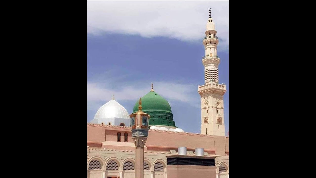Most beautiful adhan | azan Isha in madina 2019 - YouTube