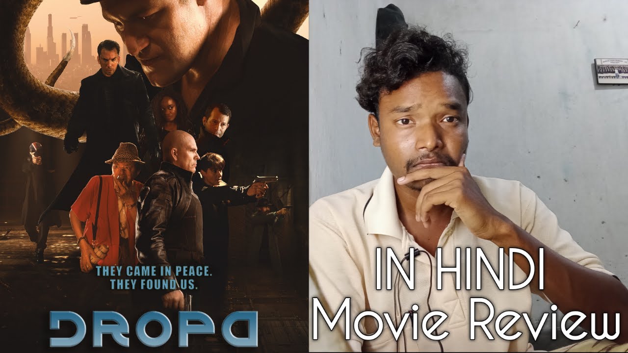 Dropa (2019) Movie Review in Hindi | Gx Taras - YouTube