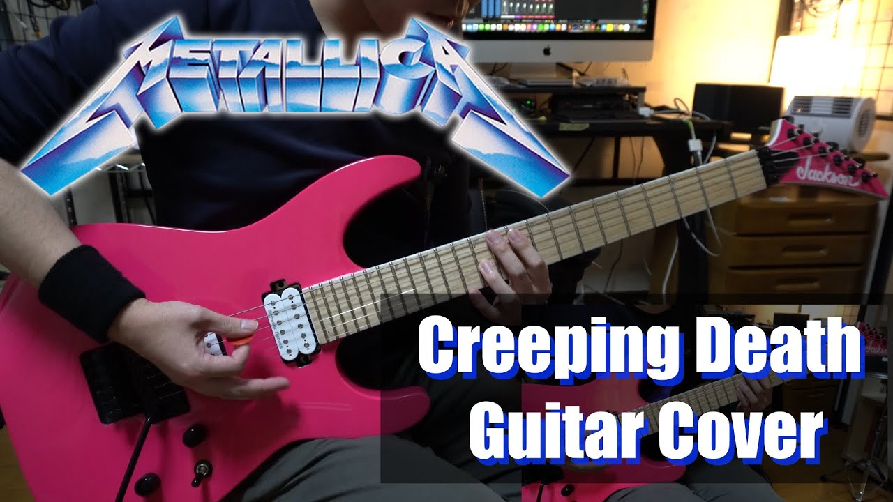 Metallica - Creeping Death (Guitar Cover) [HD] - Line6 Helix - YouTube