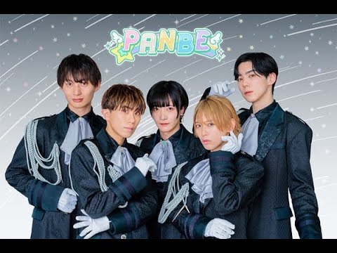 6月15日(土)19:30～【PANBE】1stアルバム『Panvilion』ライブ配信inVV渋谷本店 - YouTube