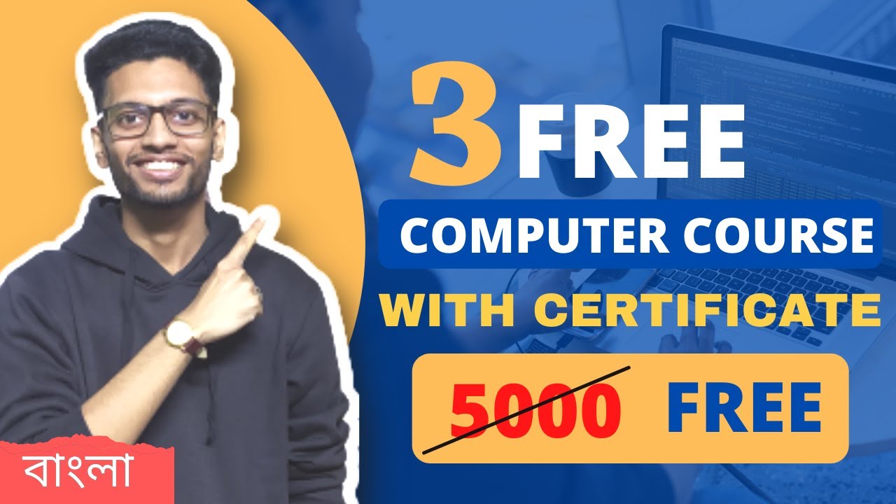 Free Computer Course | New Year Combo Offer | 3 Free Course with ...