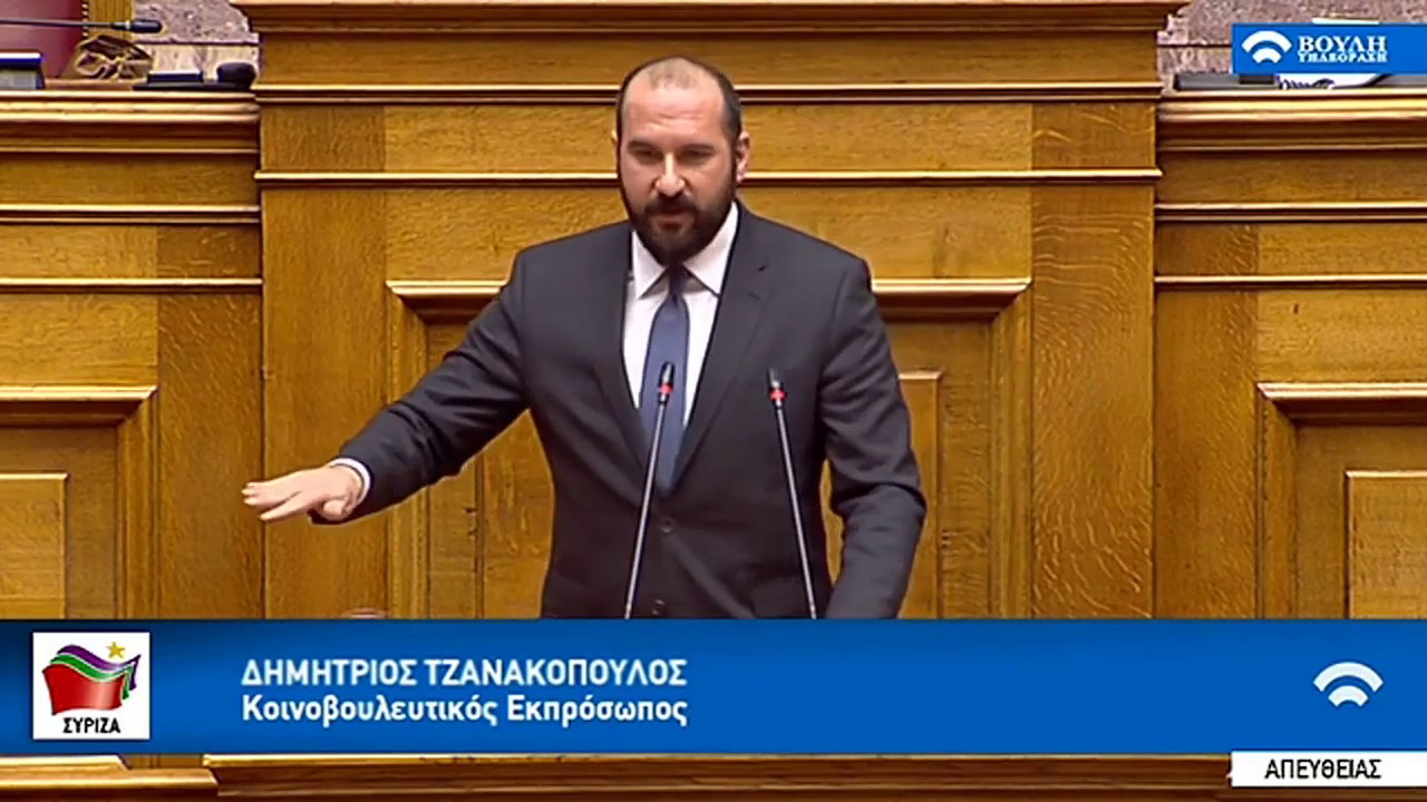 Ομιλία στη συζήτηση Πράξεων Νομοθετικού Περιεχομένου - YouTube