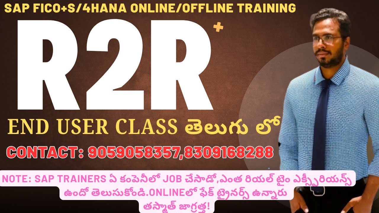 #Outstanding Entries Posting In SAP END USER,SAP Posting keys Explained ...