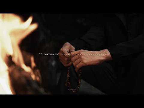Gayo - Dunya (Snippet)