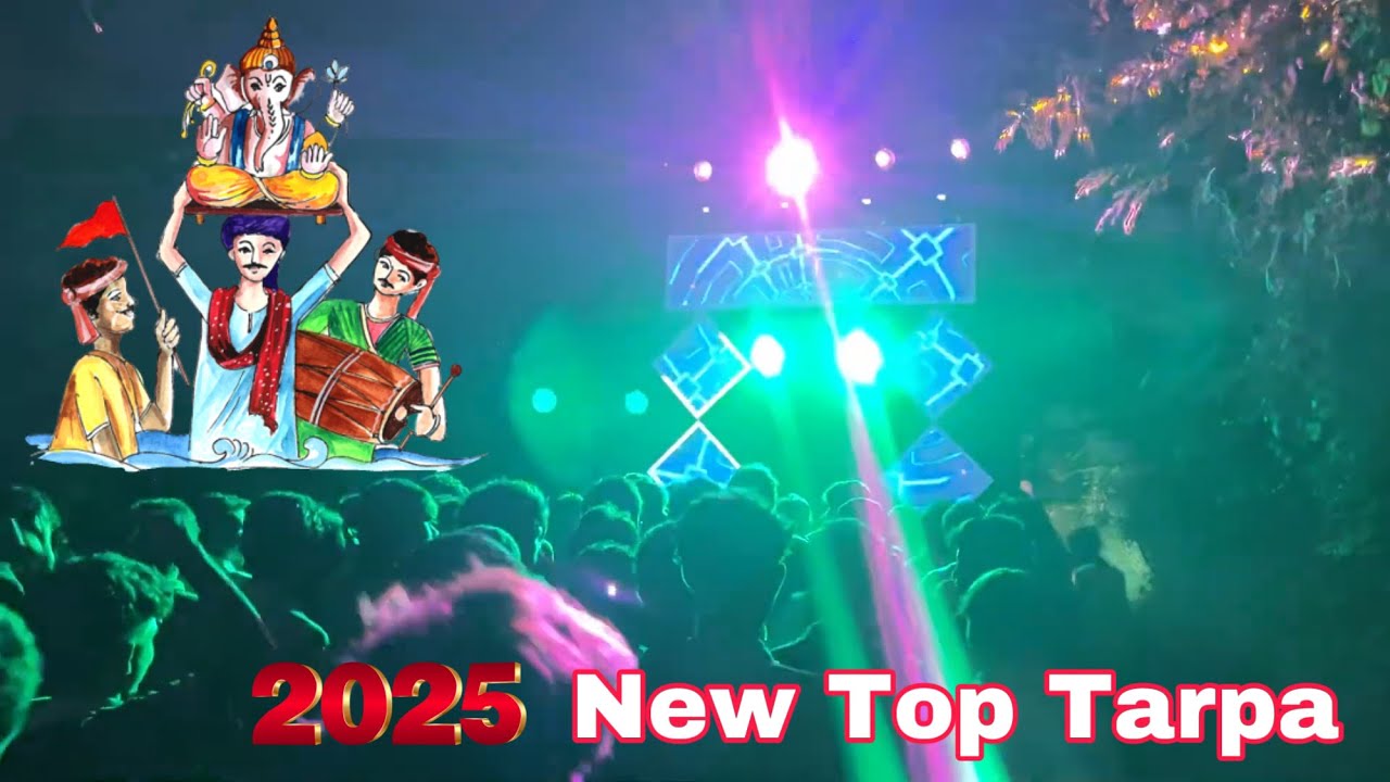 Tarpa King Musical Vankas Gavat Bhari Show Kela Ganpati Visarjan 2025 ...