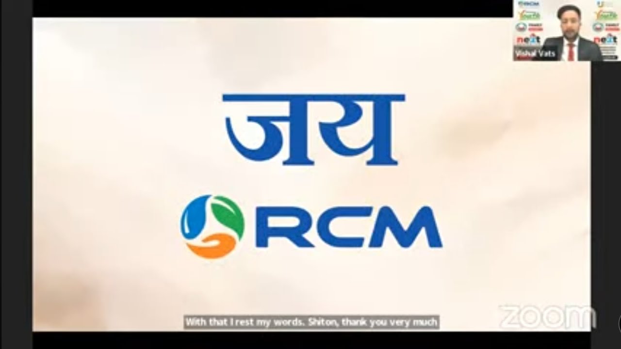 NEW RCM APP OPRATING SYSTEM #MANOJ KA VICHAR - YouTube