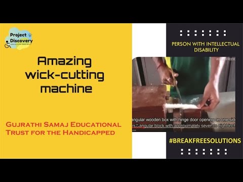 Amazing wick-cutting machine|Breakfreesolutions - YouTube