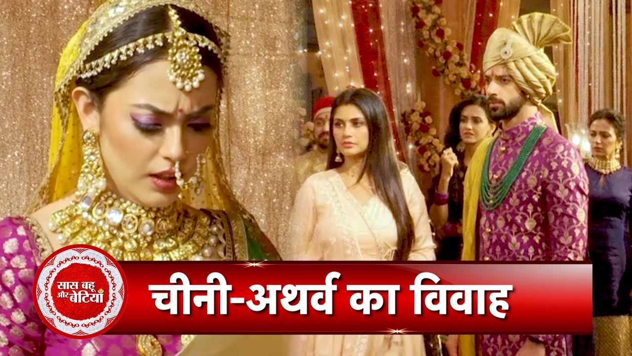 Imlie: OMG! Big Drama In Cheeni-Atharv Wedding, Imlie Expose Cheeni ...