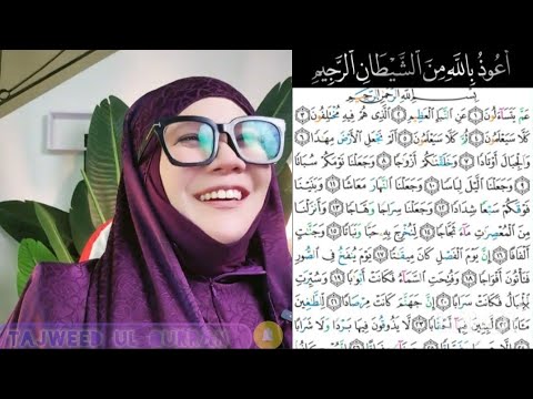 Tawwaz And Surah An Naba Ayah Tajweed Beautifull Recitation ( عَمَّ ...