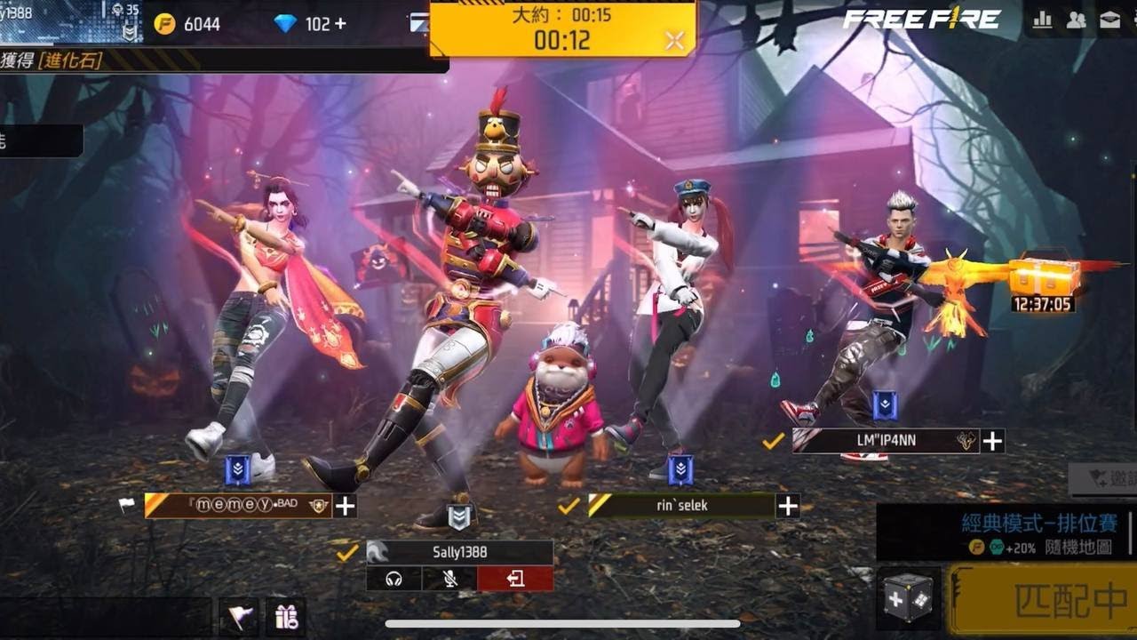 《Free Fire》iOS Gameplay #4 - YouTube