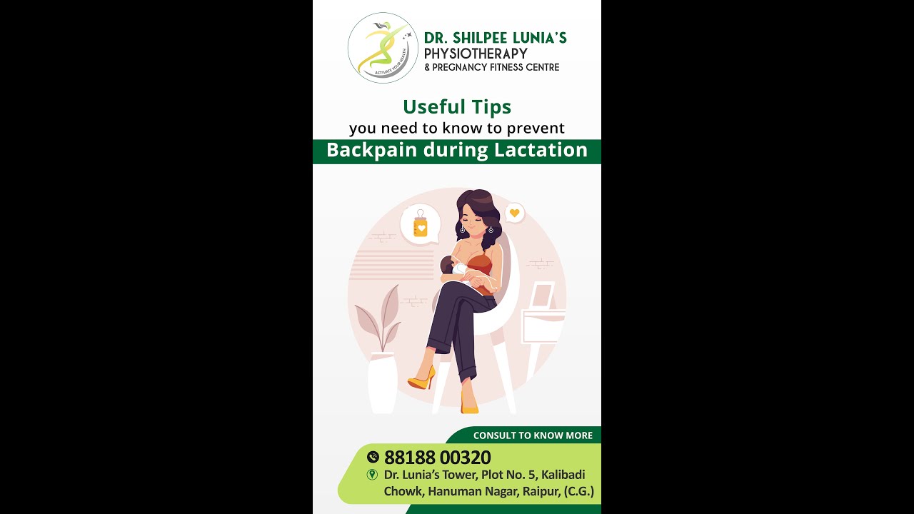 Ergonomics during Lactation by Dr. Shilpee Lunia - YouTube