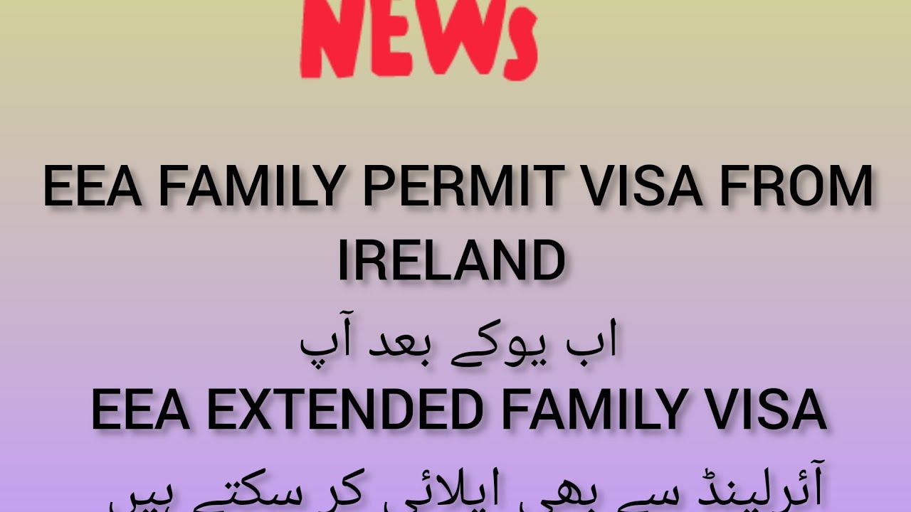 EEA FAMILY PERMIT FROM EUROPE AND Ireland EUROPE VISA#EEA family permit ...